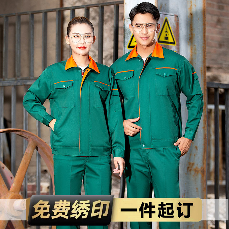 🌱 【all-season wear】men's long-sleeved workwear set for spring/autumn ...