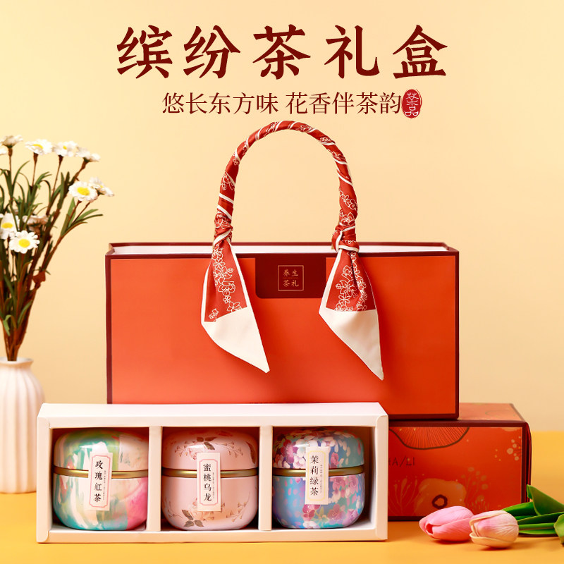 New trend of mid-autumn festival gift giving in 2025: high-end scented ...
