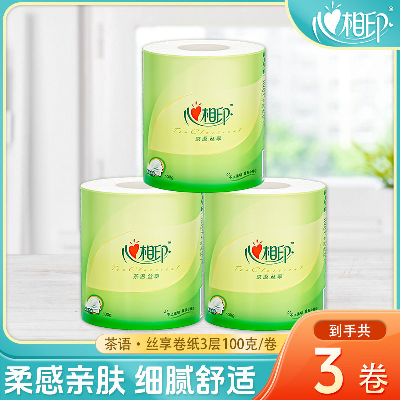 卷纸正确使用方法怎么翻译_卷纸正确使用方法英文用法_卷纸正确使用方法英语例句_淘宝翻译网