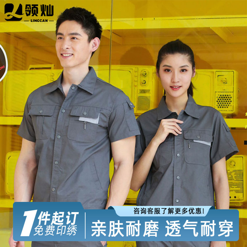 💪 120 yuan to stay cool all summer long｜this is the real summer auto ...