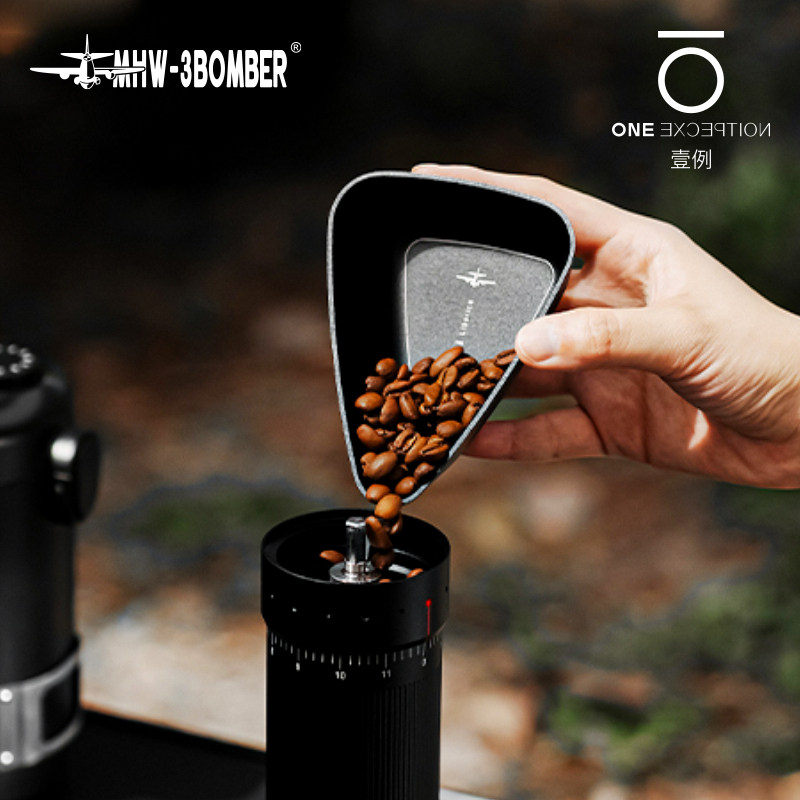 Bomber mhw scale bean tray: in-depth review – coffee bean weighing tool ...