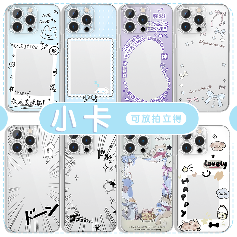 Still struggling with bulky phone cases? here's the slim, lightweight ...