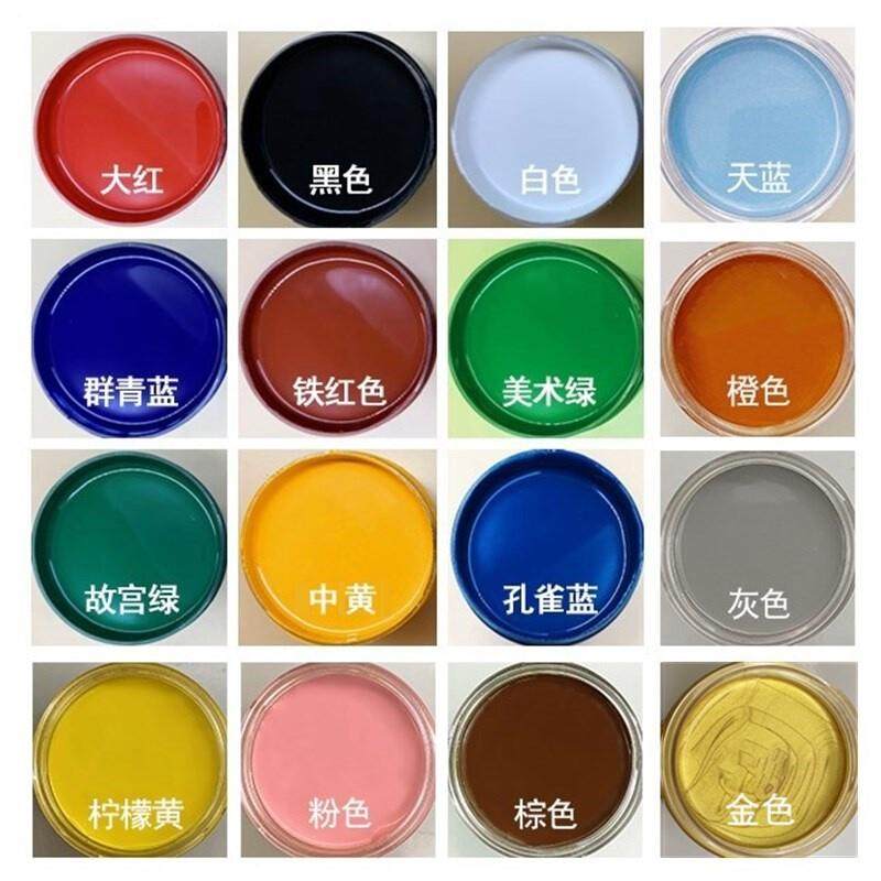 彩绘画铁门怎么翻译_彩绘画铁门英文用法_彩绘画铁门英语例句_淘宝翻译网