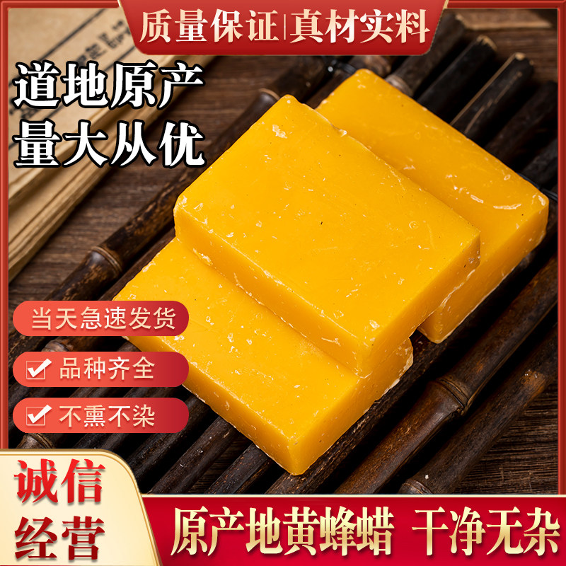 天然食用级别怎么翻译_天然食用级别英文用法_天然食用级别英语例句_淘宝翻译网