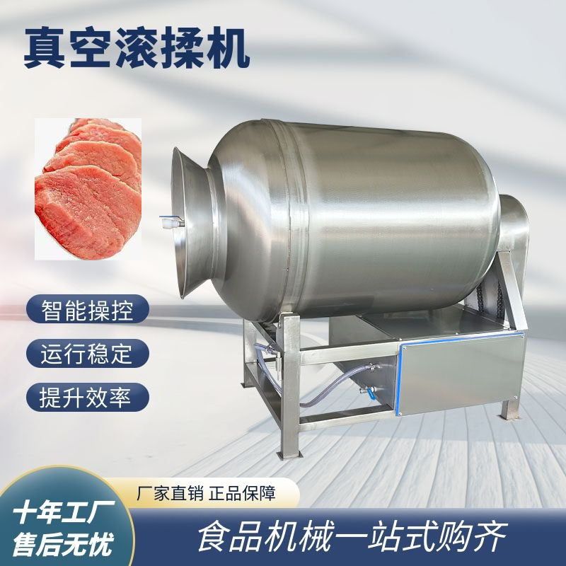 搅拌腌制机怎么翻译_搅拌腌制机英文用法_搅拌腌制机英语例句_淘宝翻译网