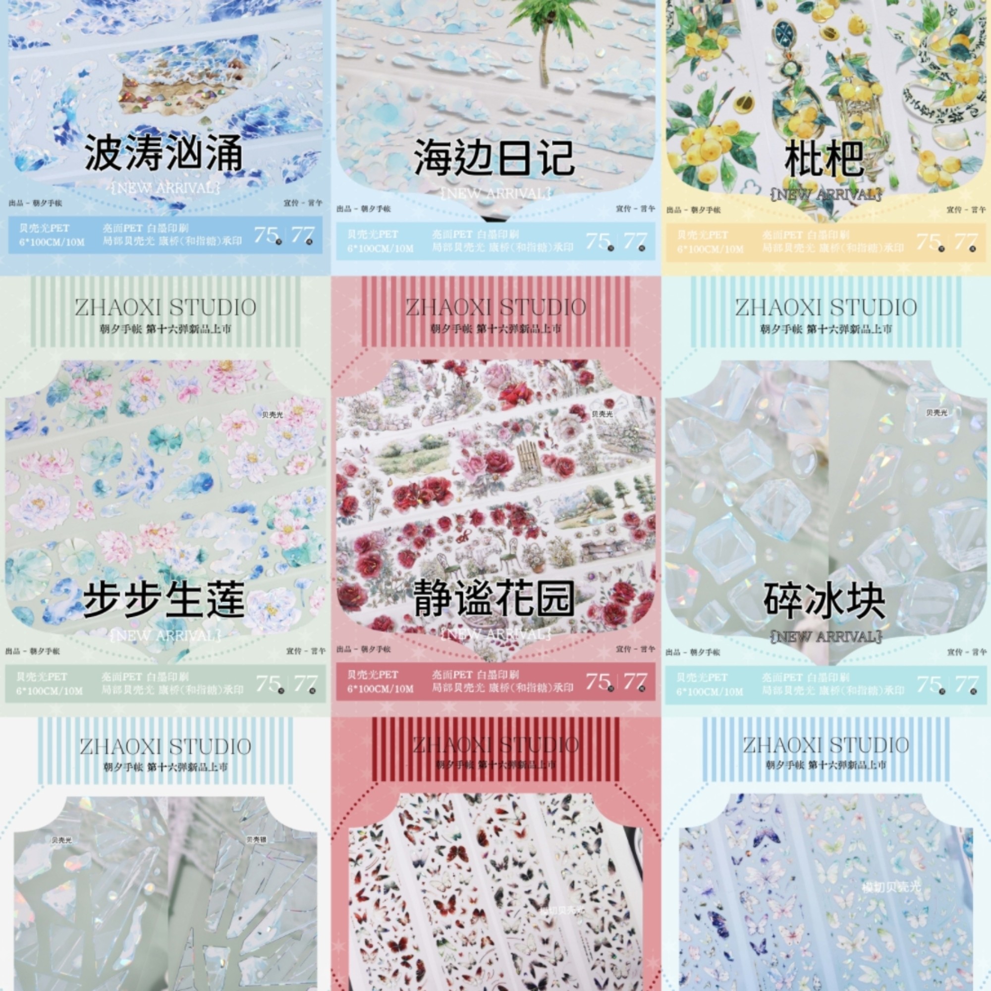 康桥承制怎么翻译_康桥承制英文用法_康桥承制英语例句_淘宝翻译网