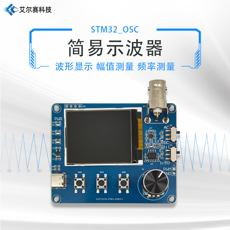 方波频率计怎么翻译_方波频率计英文用法_方波频率计英语例句_淘宝翻译网