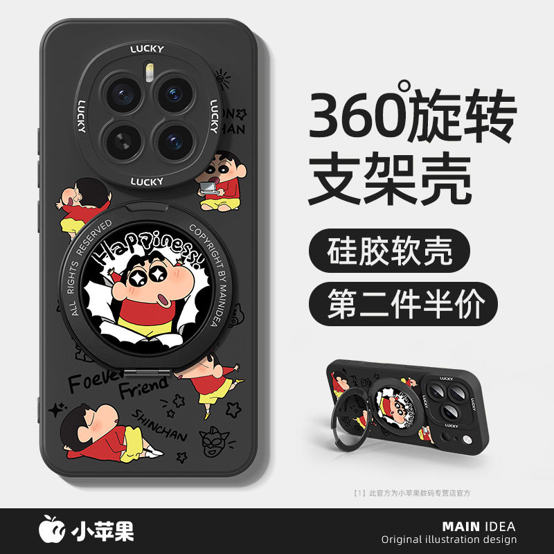 🔥 New honor magic8 phone case! full coverage, drop-proof design with a ...