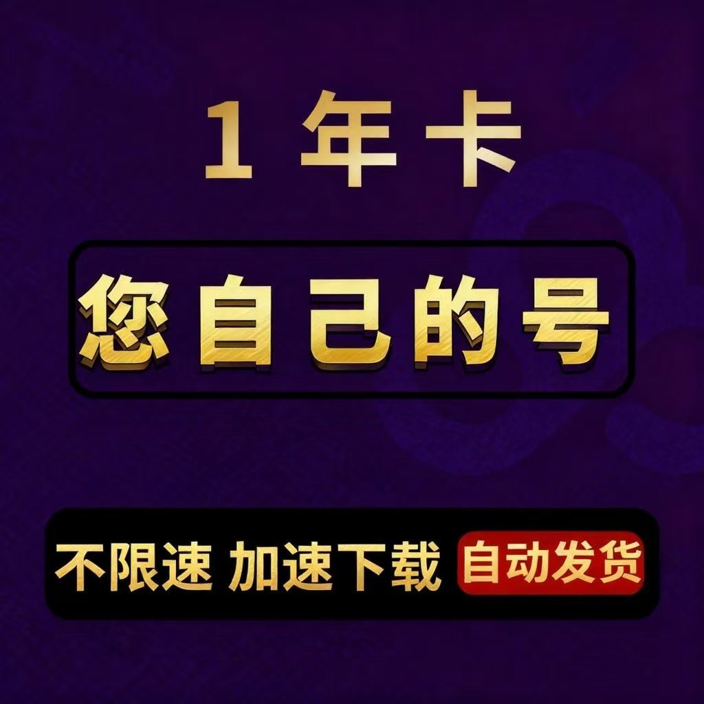 百度网盘怎么翻译_百度网盘英文用法_百度网盘英语例句_淘宝翻译网