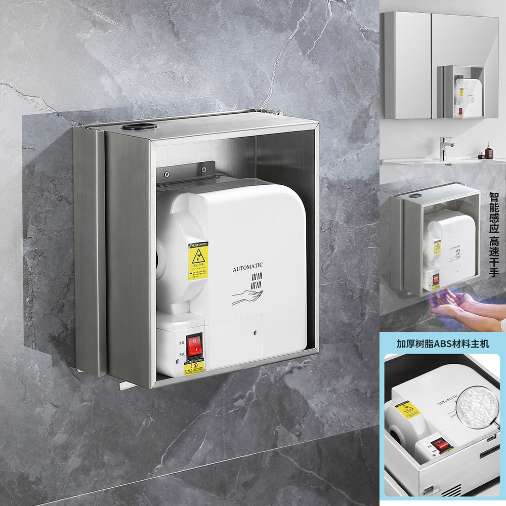 镜后嵌入式怎么翻译_镜后嵌入式英文用法_镜后嵌入式英语例句_淘宝翻译网