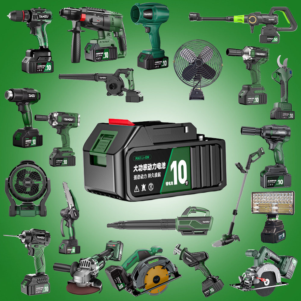 Tanzu accessories battery review: is the 21v high-power cordless drill ...