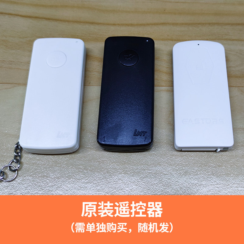 🔥 Huawei honor original remote control to protect your smart life 🏠 ...