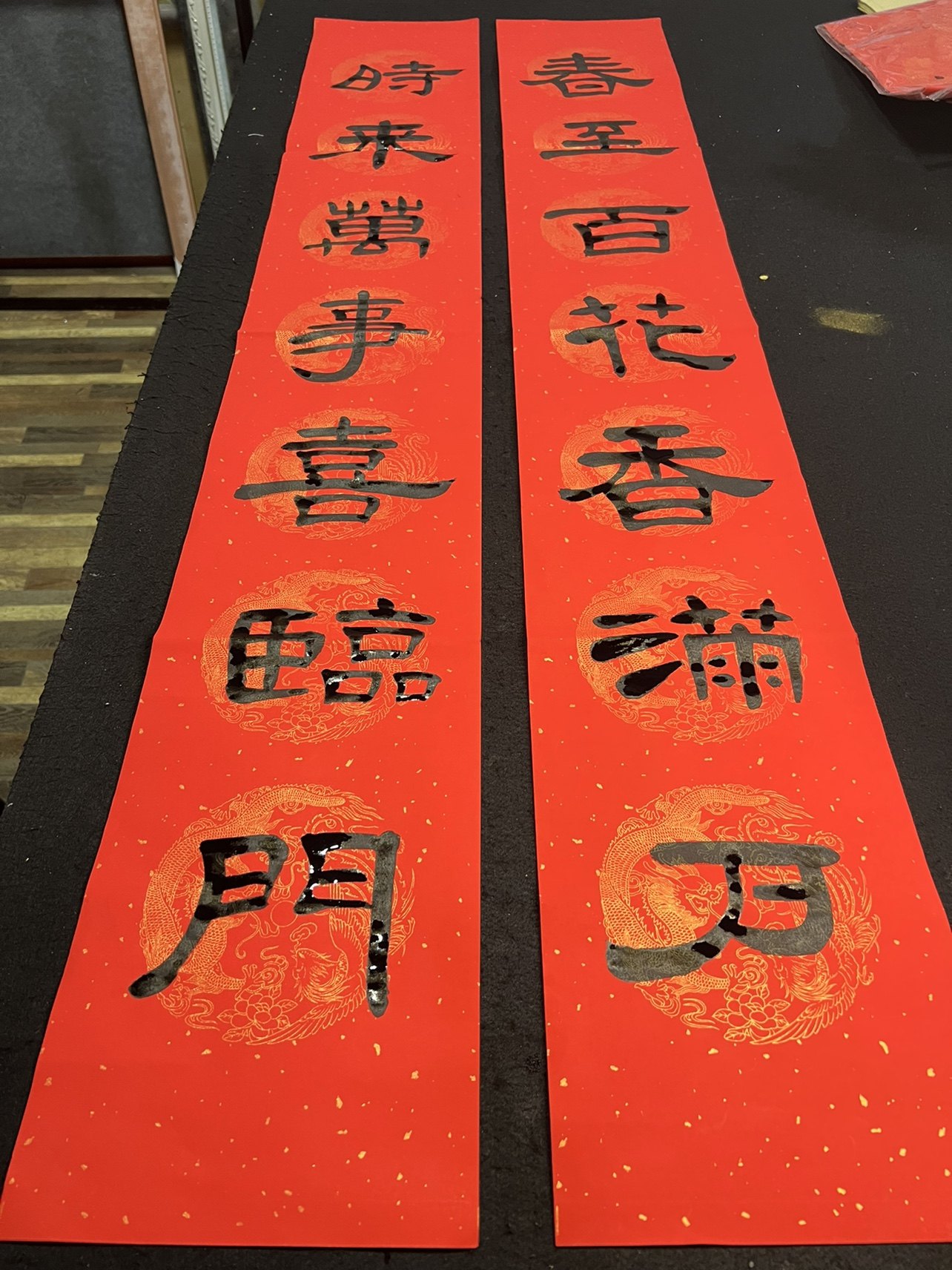 🔥 Handwritten spring festival couplets | Custom couplets: making ...