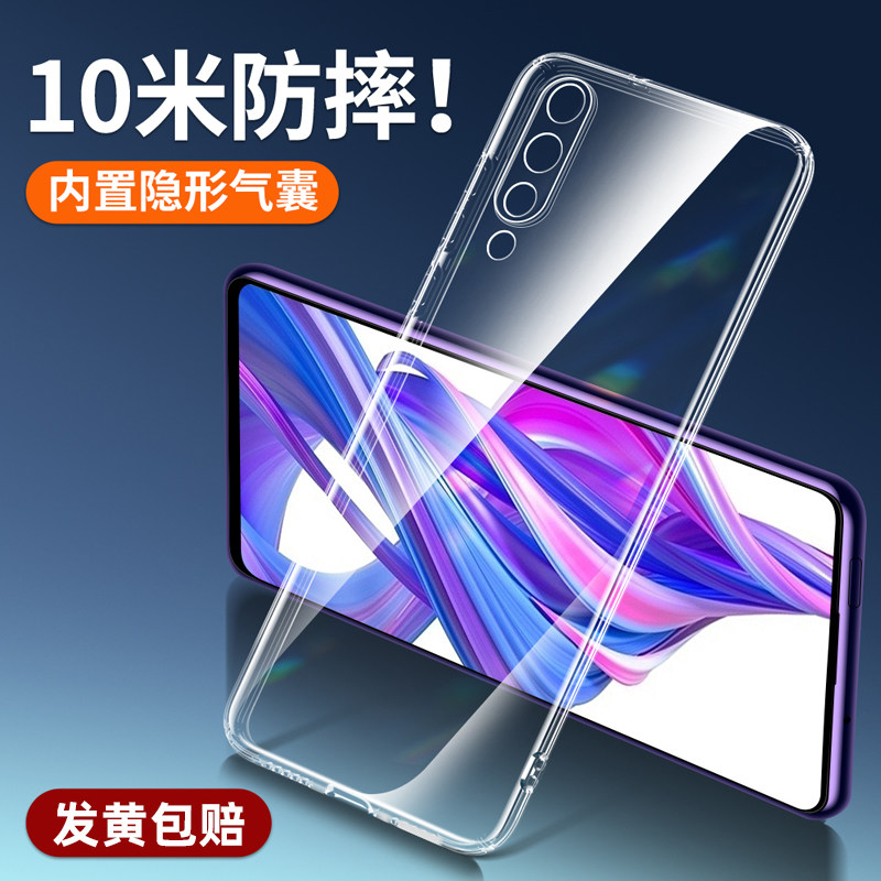💥 Reveal! why is this honor 9x protective case worth owning? 🌟 Best ...