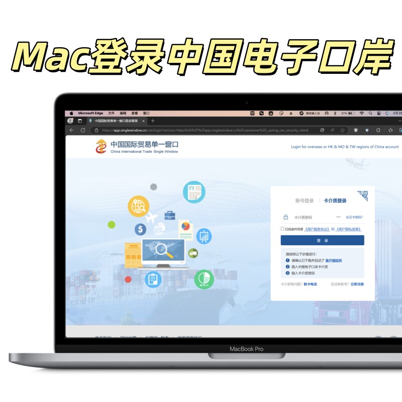 国际电脑怎么翻译_国际电脑英文用法_国际电脑英语例句_淘宝翻译网