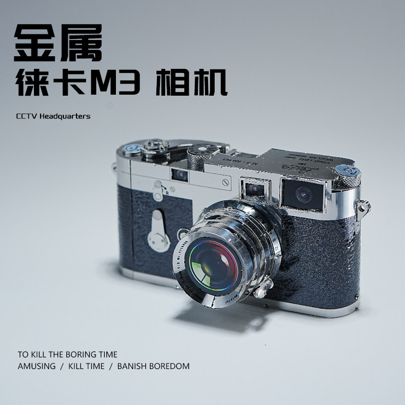 胶片相机模型怎么翻译_胶片相机模型英文用法_胶片相机模型英语例句_淘宝翻译网