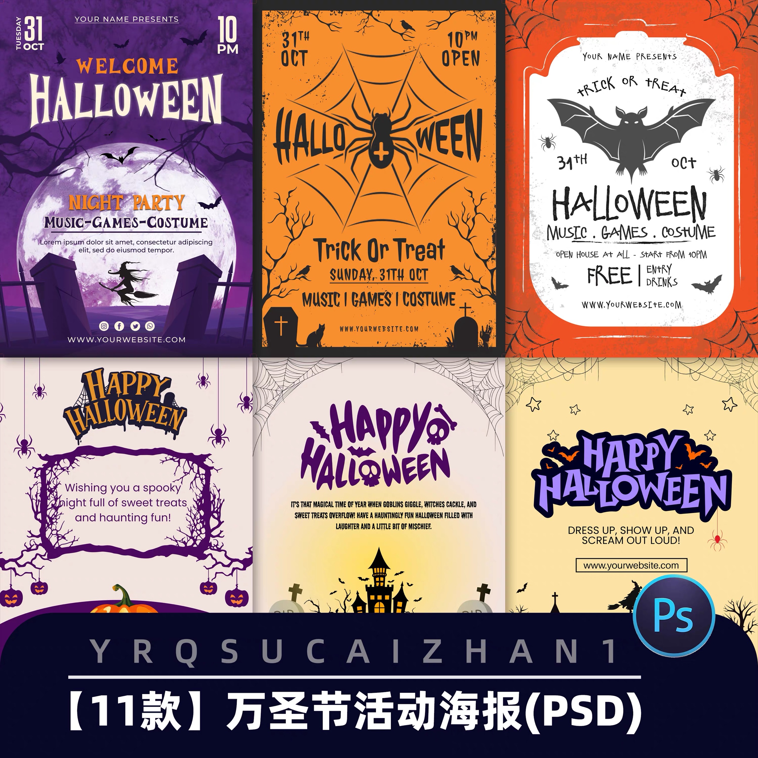 蜘蛛幽灵怎么翻译_蜘蛛幽灵英文用法_蜘蛛幽灵英语例句_淘宝翻译网