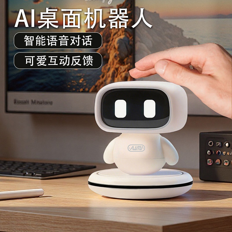 Ai babysitting and game mastering? this mini ai assistant robot really ...