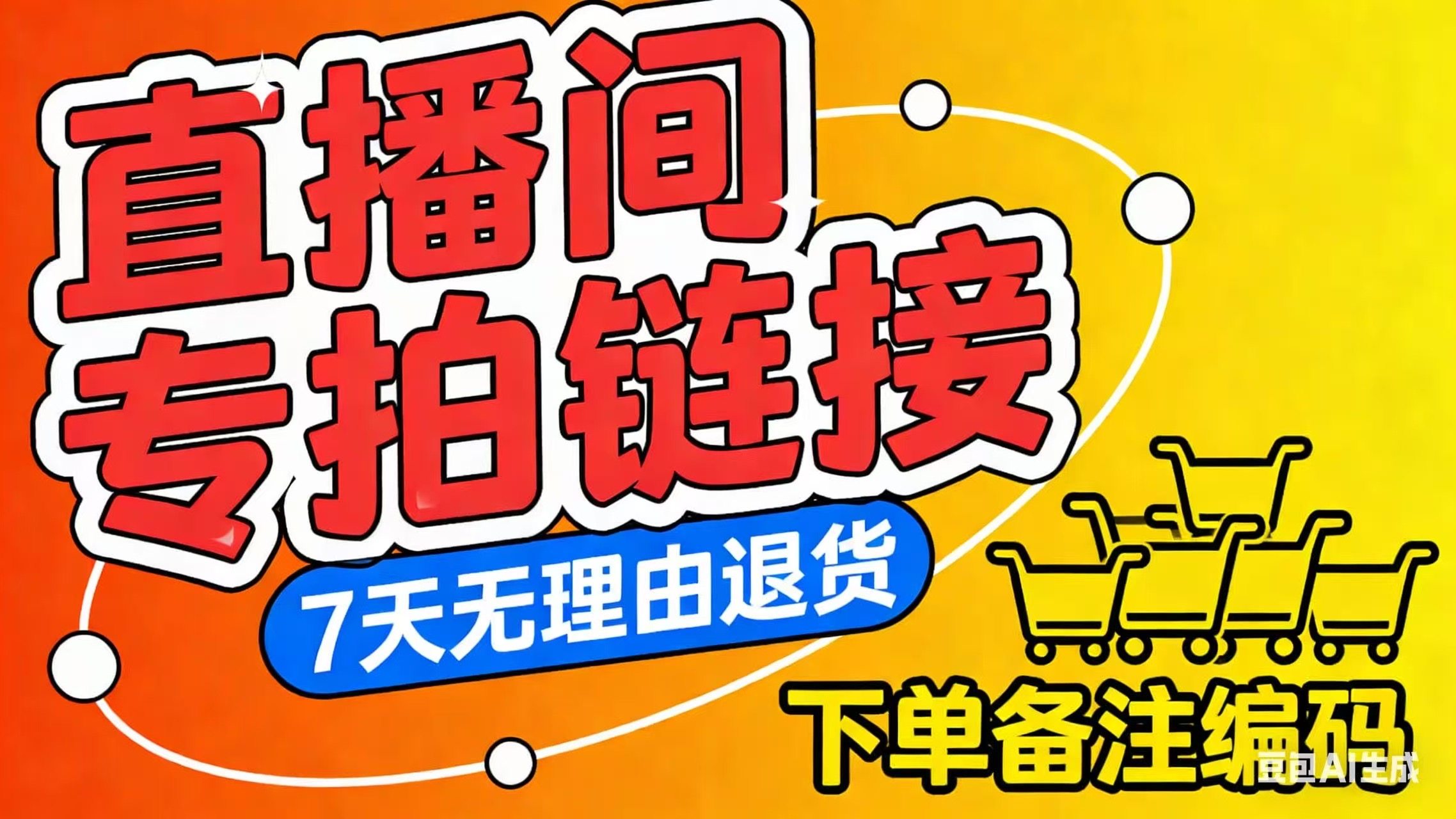 比赛男女通用怎么翻译_比赛男女通用英文用法_比赛男女通用英语例句_淘宝翻译网