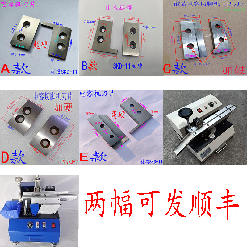 厂家直销刀片怎么翻译_厂家直销刀片英文用法_厂家直销刀片英语例句_淘宝翻译网