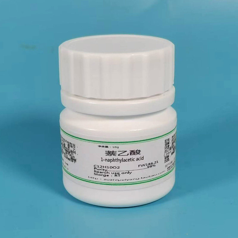 生根剂正确使用方法怎么翻译_生根剂正确使用方法英文用法_生根剂正确使用方法英语例句_淘宝翻译网