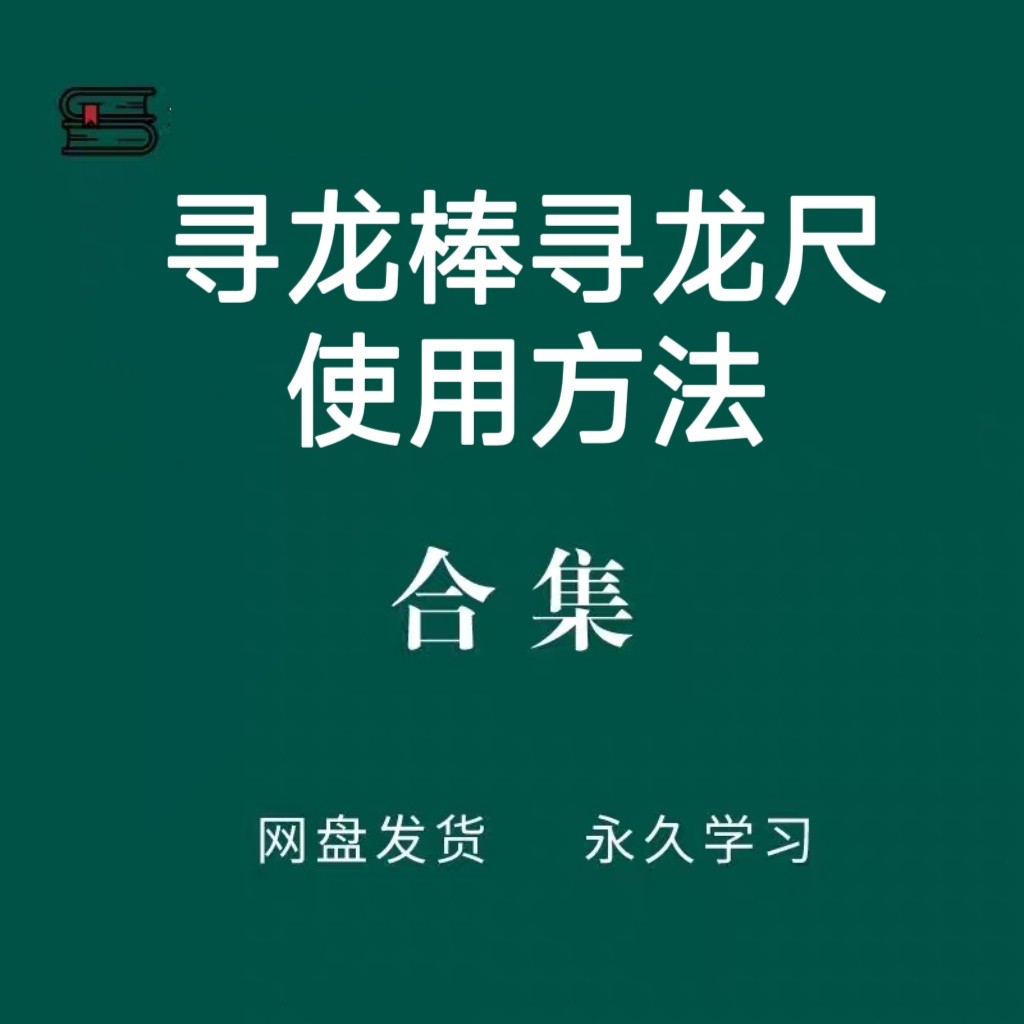 眼睛的正确使用方法怎么翻译_眼睛的正确使用方法英文用法_眼睛的正确使用方法英语例句_淘宝翻译网