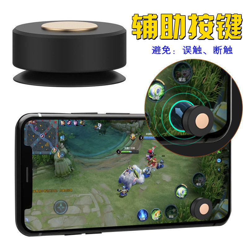 🚀 Mobile legends: bang! bang! game controller - electrostatic touch ...