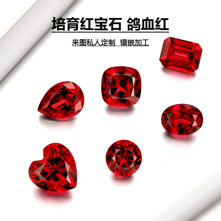 Cultured burmese pigeon blood ruby loose stone customization | premium ...