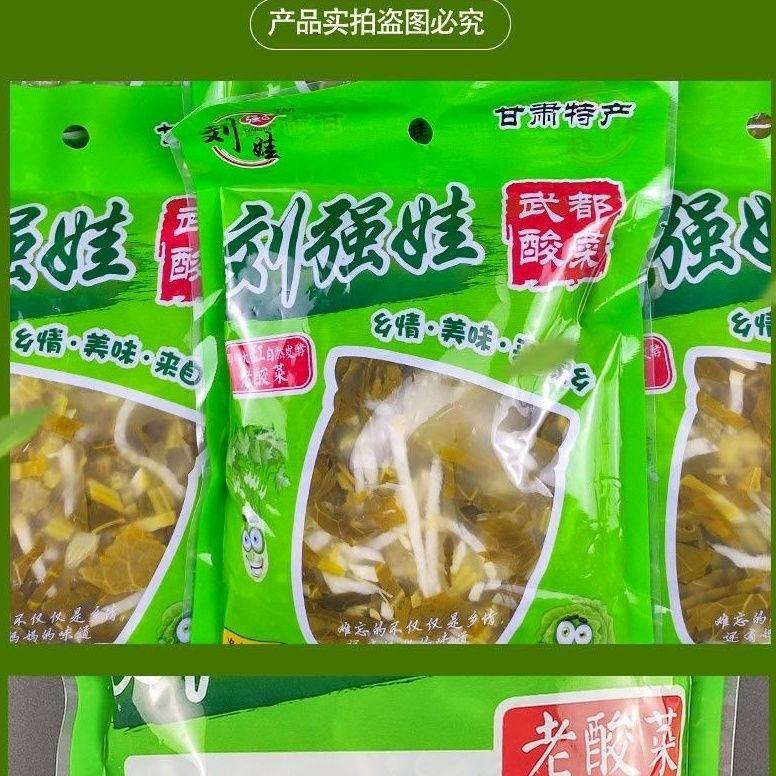 陇南武都宠物怎么翻译_陇南武都宠物英文用法_陇南武都宠物英语例句_淘宝翻译网