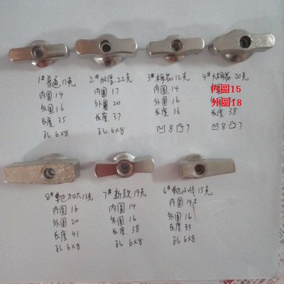 分水器阀门怎么翻译_分水器阀门英文用法_分水器阀门英语例句_淘宝翻译网