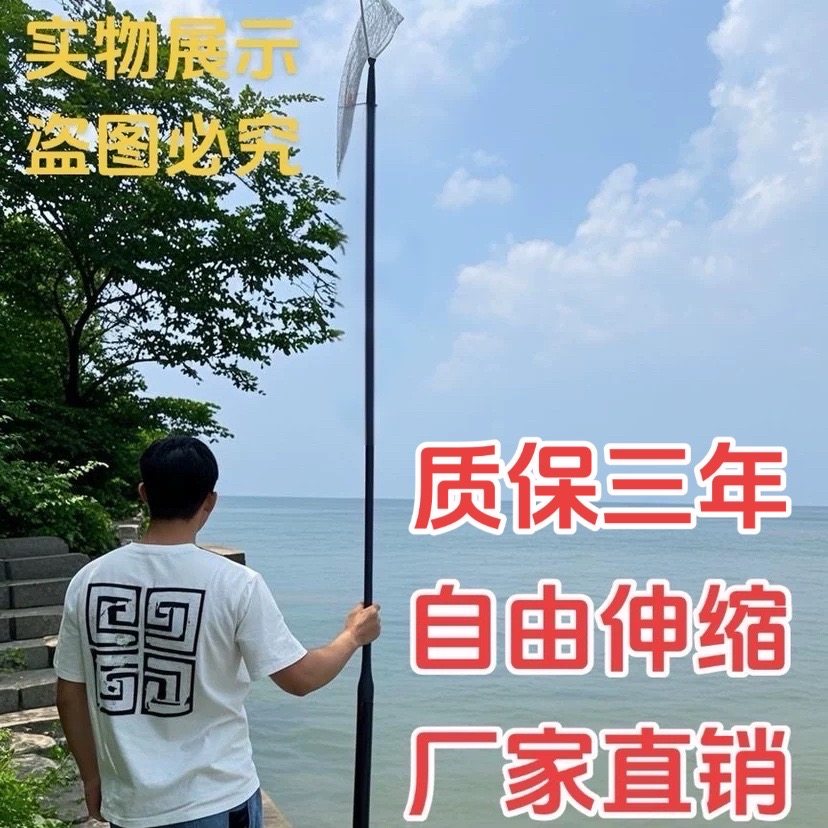 伸缩网架套装怎么翻译_伸缩网架套装英文用法_伸缩网架套装英语例句_淘宝翻译网