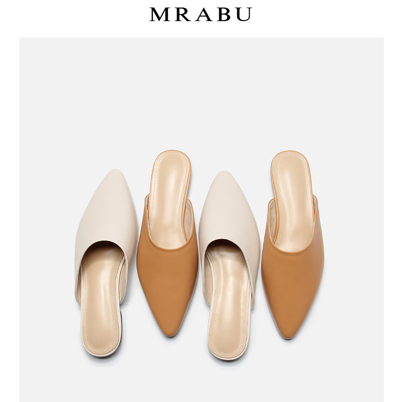 Anna's style mule sandals: versatile and flattering, your secret weapon ...