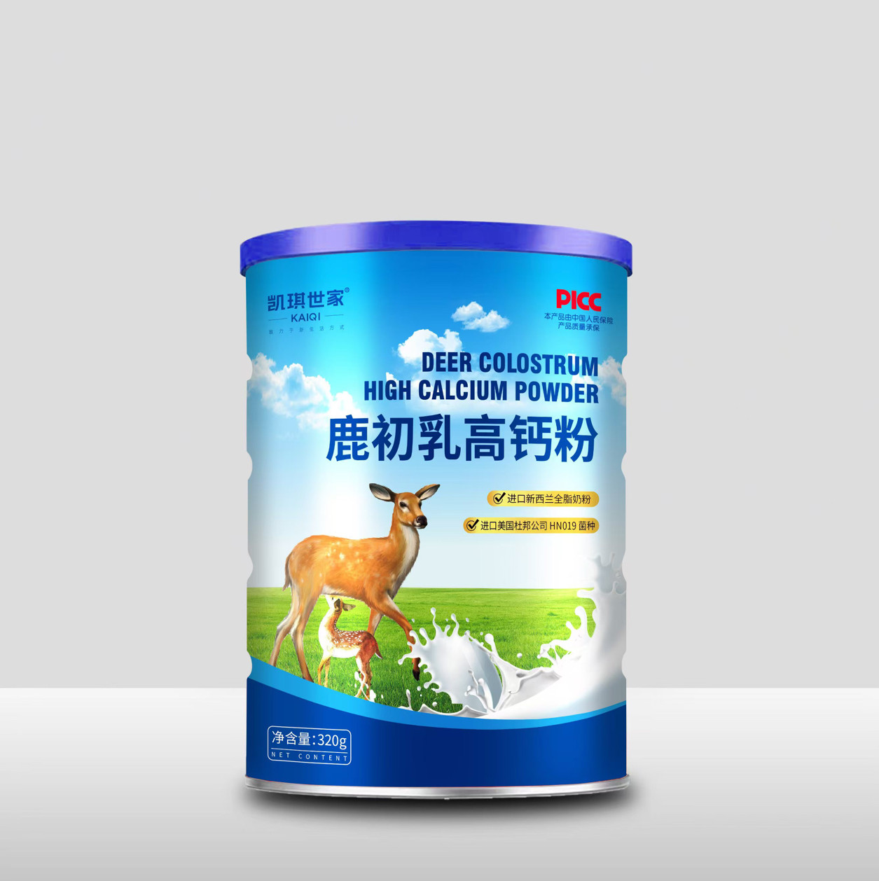 鹿乳保健品怎么翻译_鹿乳保健品英文用法_鹿乳保健品英语例句_淘宝翻译网
