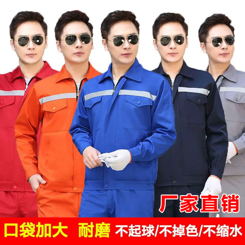 🔥 Long-sleeved workwear set for men, spring/autumn style, durable ...