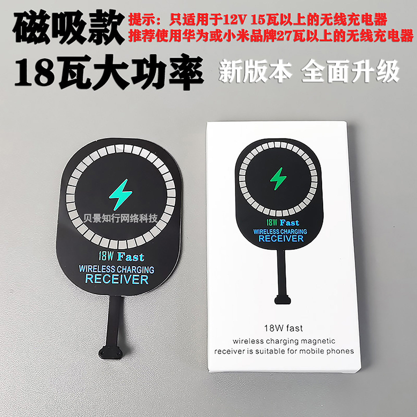 🔥 A must-see for mobile phone fans! how awesome is this wireless ...