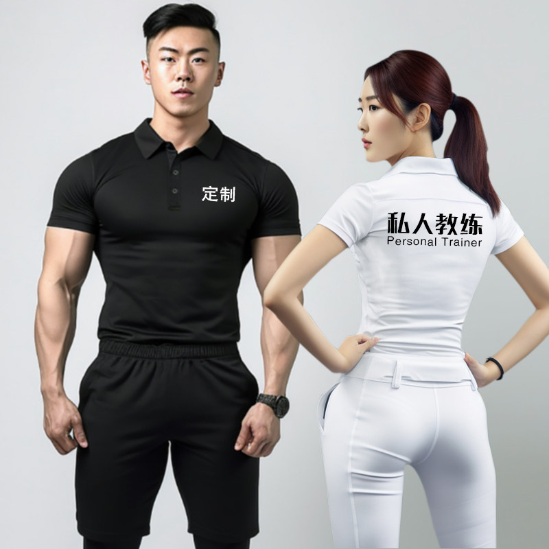 🔥 Unveiling the secrets! the ultimate workout gear loved by personal ...