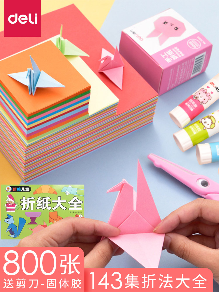 Купить Цветная бумага / Бумага для оригами Способных детей оригами ...