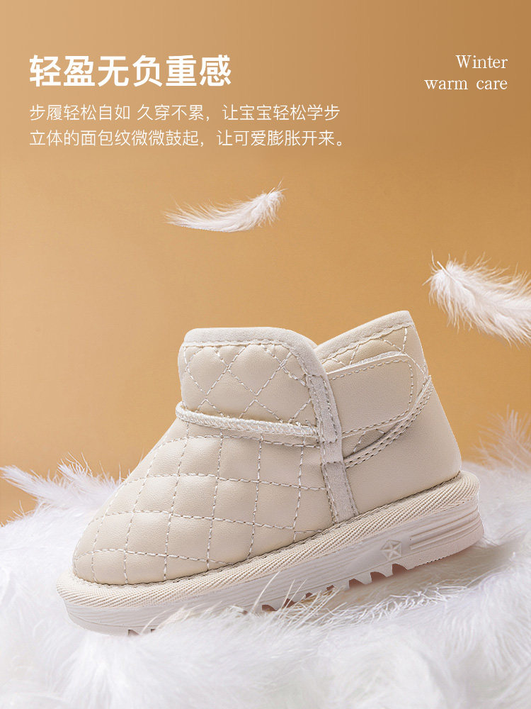 O1CN01F4Lh3E1gJSu2CAjUT_!!4163334121.jpg (750×1000)