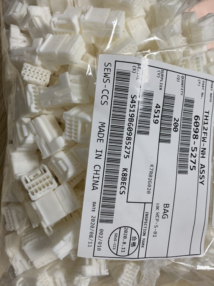 真实库存 一个起 6098-5275住友SUMITOMO连接器-阿里巴巴