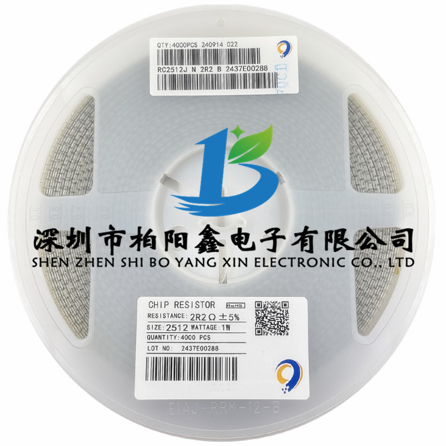 大功率贴片电阻怎么选？2512封装1W/2W爆款参数全解析🔥_电阻器_淘宝数码网