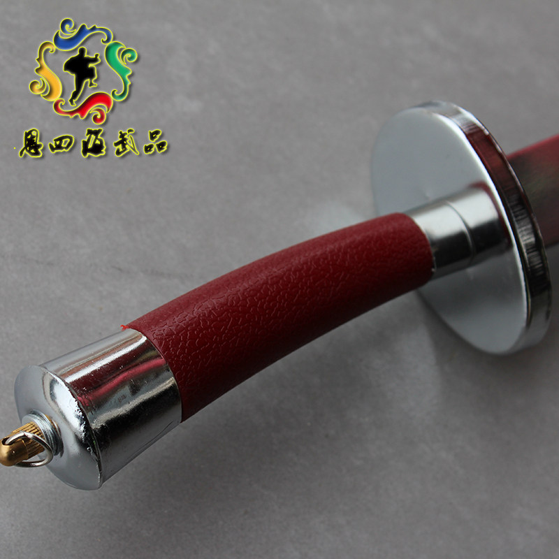 [USD 20.22] Perform knife martial arts knife single knife practice soft ...