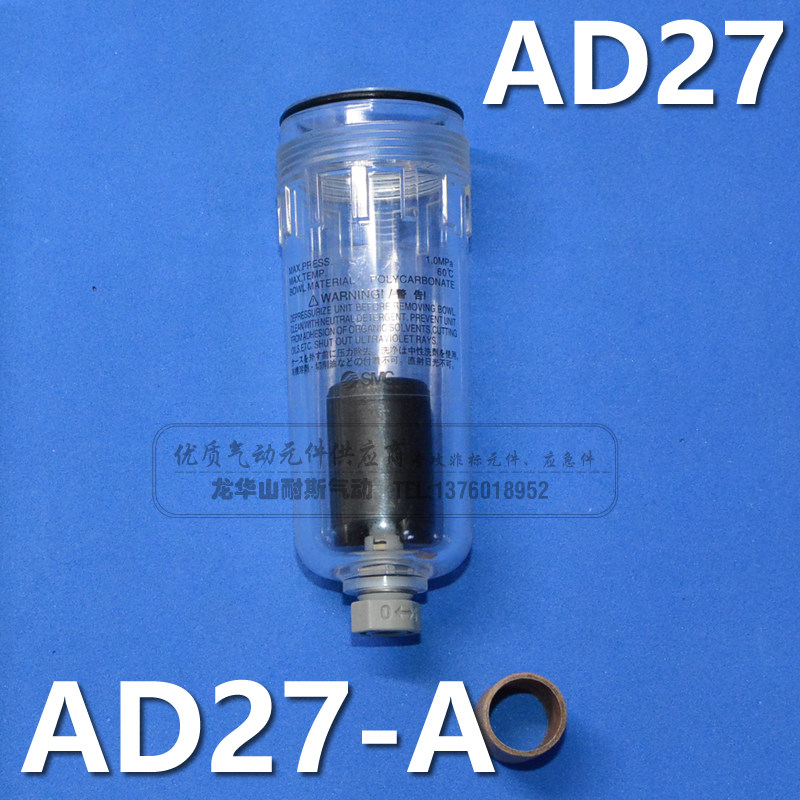 Smc Ad27-6 Outlet Collection | www.oceanproperty.co.th