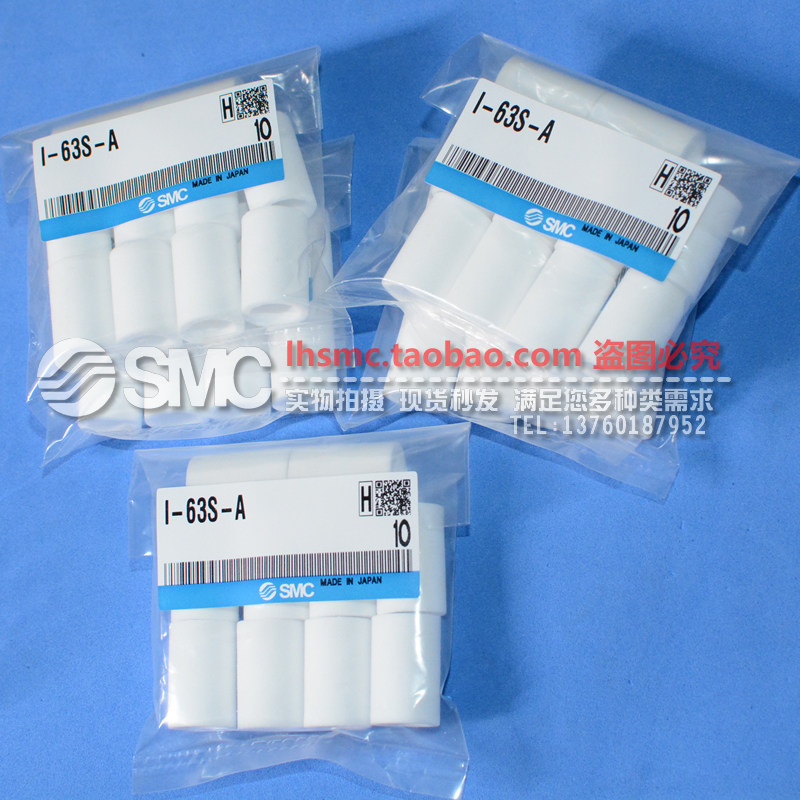 The SMC paragraph filter I-63S-A 62S 68S ZFC100-06 06B 04B ZFC200-08 ...