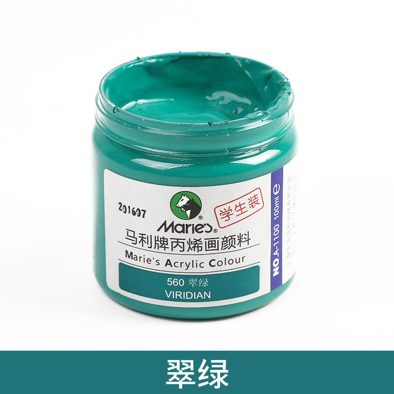 Marley brand acrylic paint 560 emerald green wall painting paint fluid ...
