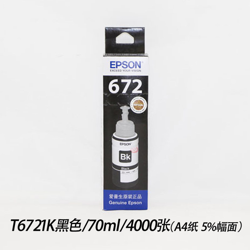 [USD 20.13] Original Epson 672 Ink L313 L130 L301 L360 L565 L363 L310 ...