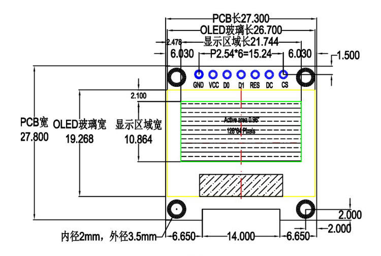 0.96寸oledSSD显示屏模块12864spi串口屏oled0.96液晶屏模块批发-阿里巴巴