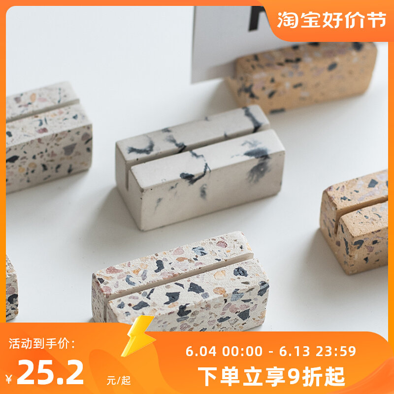 Nordic Simple terrazzo Postcard Holder Desktop Photo Holder Desk Card ...