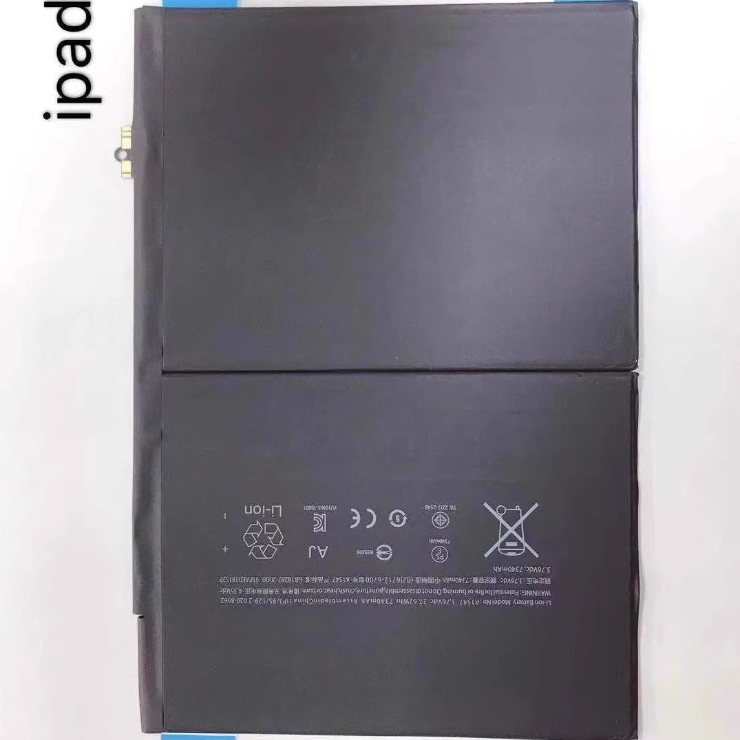 iPad Air (A2152)：这款平板电脑究竟有哪些独特之处？-商品-淘宝百科网