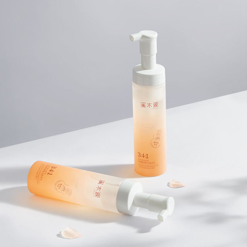 拍2！溪木源山茶花氨基酸洗面奶300ml - 惠券直播 - 一起惠返利网_178hui.com