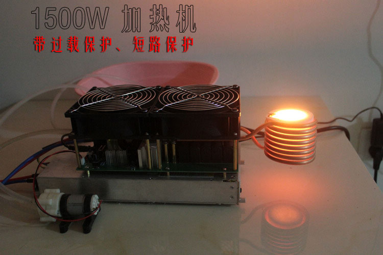 ZVS low pressure induction heating machine kit heating ring small high frequency quenching gold ...